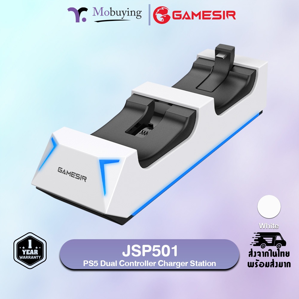GameSir JSP501 PS5 Dual Controller Charger Station แท่นชาร์จสำหรับจอย ...