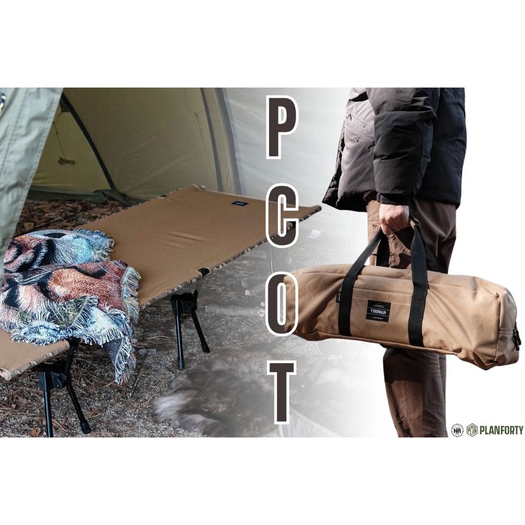 PLANFORTY P-COT WIDE 73 เตียงสนาม เตียงแคมป์ปิ้ง โครงอะลูมิเนียม ผ้า Cordura 1000D by Jeep ...