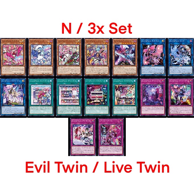 ORIGINAL Yu-Gi-Oh! EVIL TWIN / LIVE TWIN Selection 5 N / Common Rare 3x Card Set SLF1-JP ...