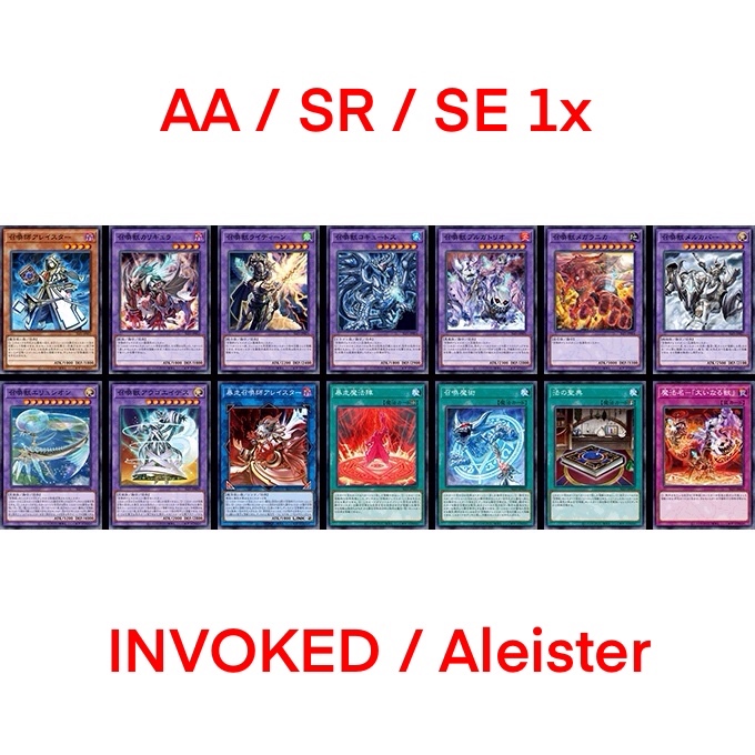 ORIGINAL Yu-Gi-Oh! INVOKED / ALEISTER Selection 5 AA / SR / SE / Parallel Rare Single 1x Card ...