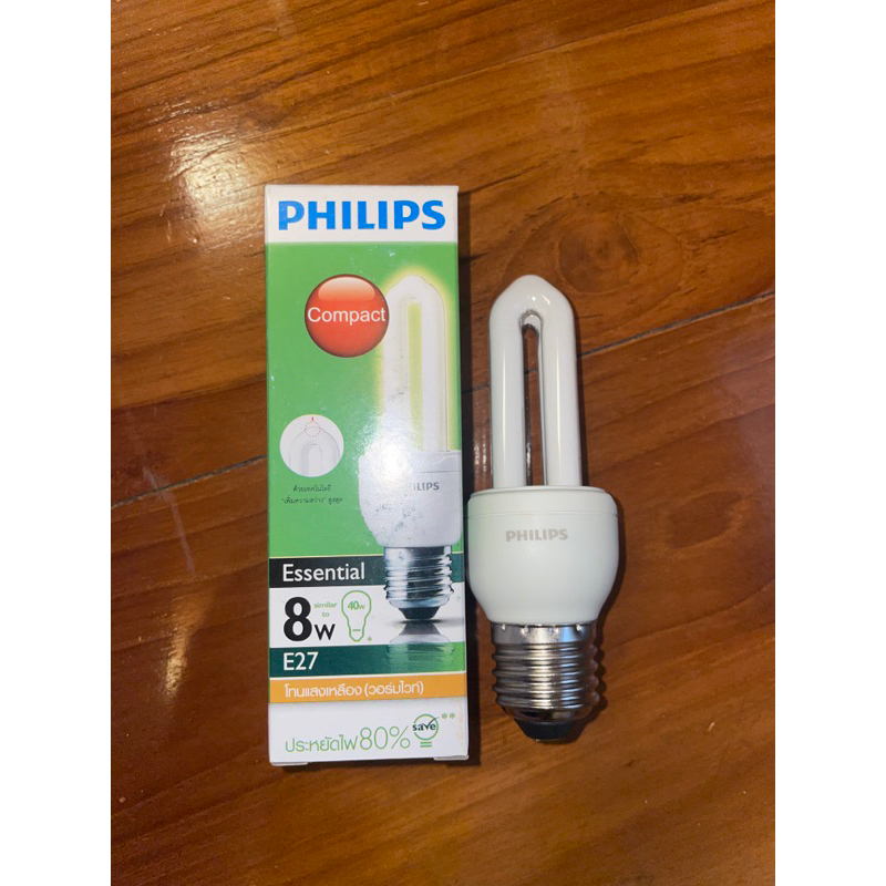 PHILIPS ESSENTIAL Compact หลอดประหยัดไฟ ฟิลิปส์ 8W E27 Warmwhite ...