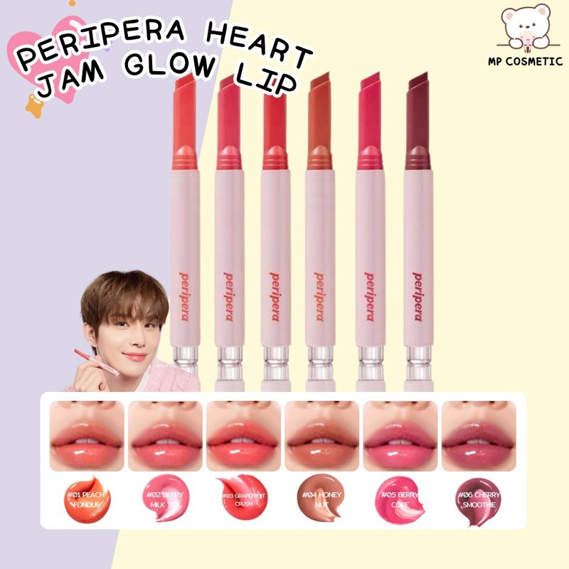 Peripera heart jam glow lip ขนาด 1.5 g.ลิปแบบกด | Shopee Thailand