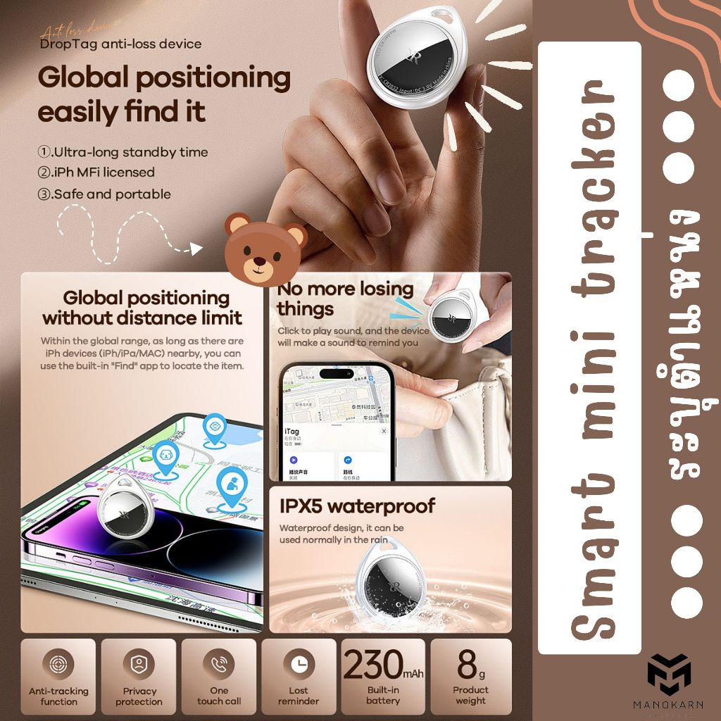 Smart Mini Tracker ระบุตำแหน่งสิ่งของเพียงการโทร GPS Tracker สัตว์ ...