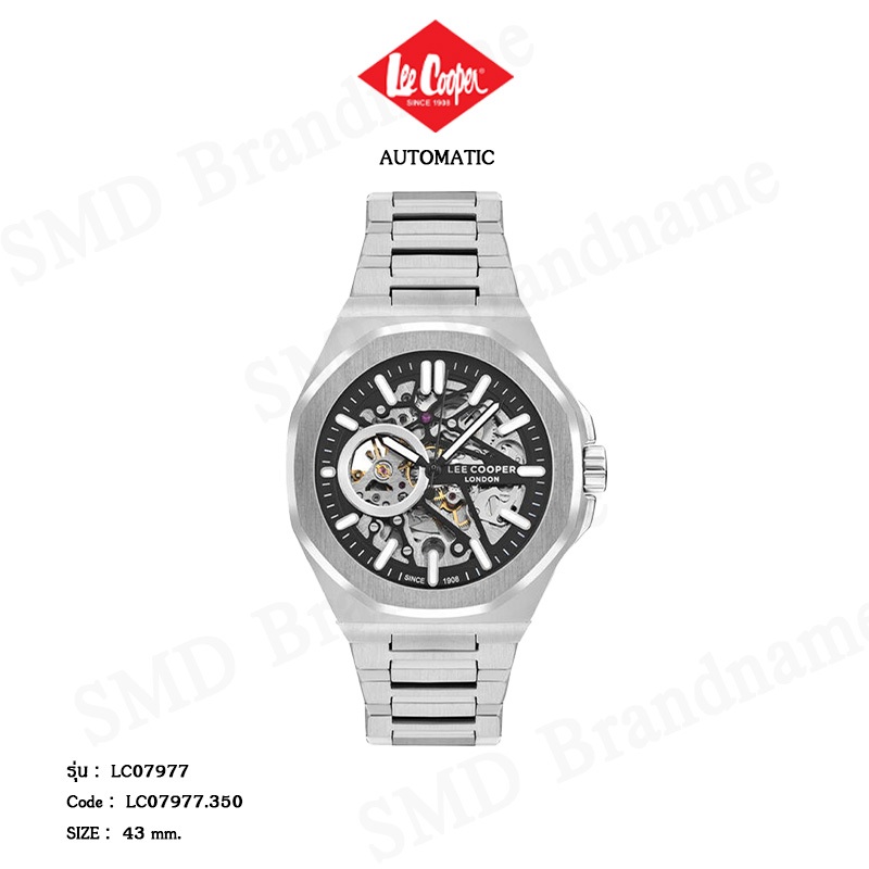 Lee Cooper นาฬิกาข้อมือ รุ่น Automatic LC07977 Code: LC07977.350 ...