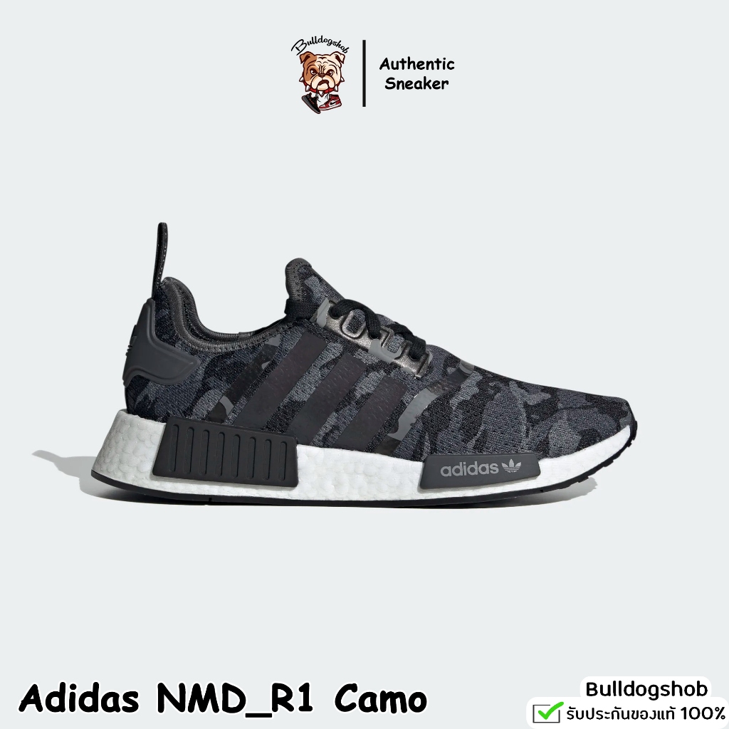 ⭐เหลือ 2,116฿ ใช้โค้ด MENPD06⭐ Adidas รองเท้า NMD R1 Camo GV8797 - แท้ ...