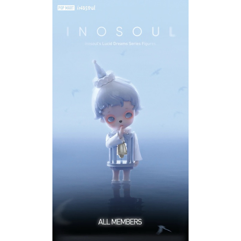 พร้อมส่ง Inosoul : POPMART น้องคนใหม่ค่ายpopmart แบบเช็คการ์ด หรือ เช็ค ...