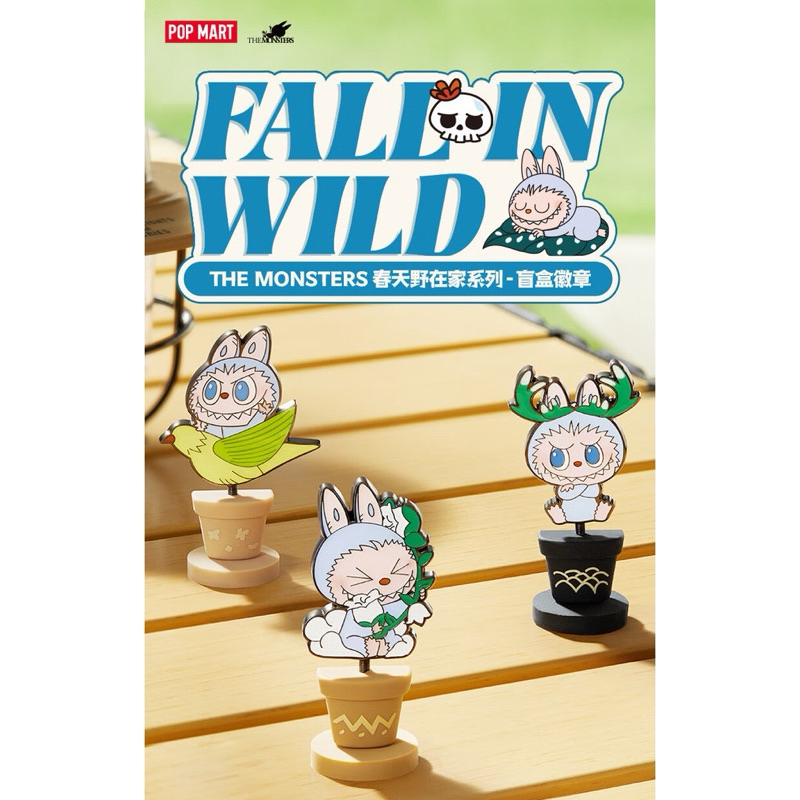 พร้อมส่งในไทย Labubu Fall In Wild แม่เหล็ก เข็มกลัด แม่เหล็ก (1ชิ้น ...