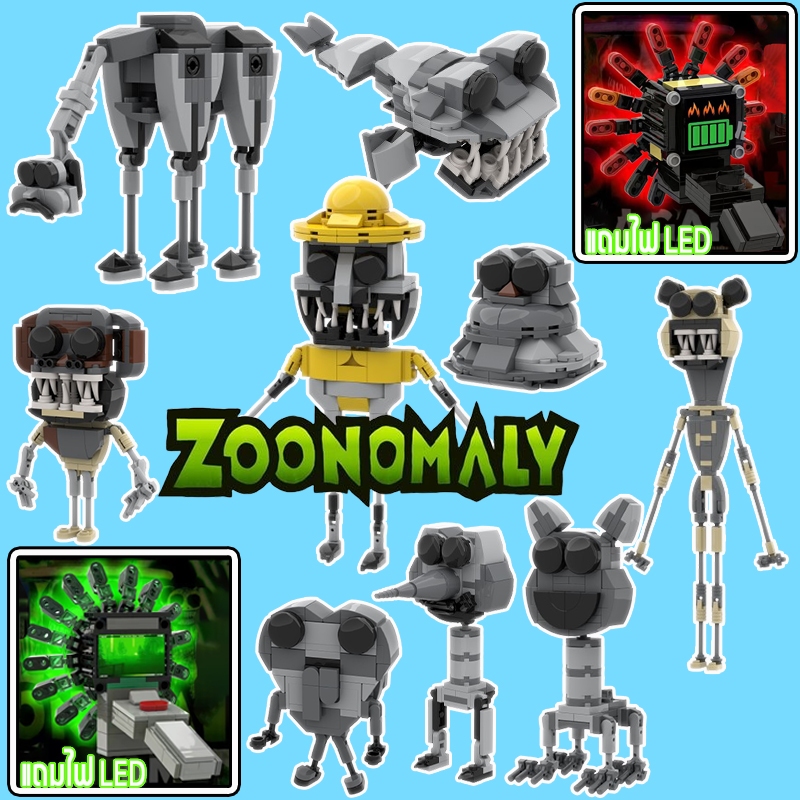 ล่าสุด MOC ชุด ตัวต่อ zoonomaly ของเล่น Monster บล็อคตัวต่อ ของเล่นเด็ก ...