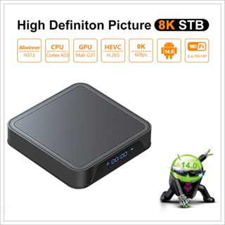 2024 กล่องแอนดรอย tv TV98 PRO RAM8G+ROM128GB Wi-Fi 5g Android 14 8K/HD TV BOX รองรับWifi กล่อง ...