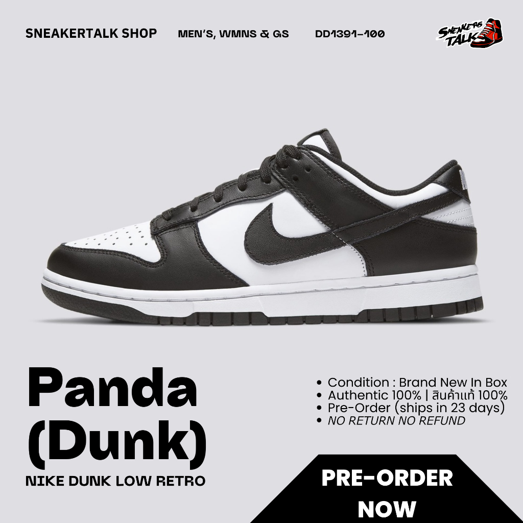 [PRE-ORDER] Nike Dunk Low Retro GS "Panda" | Shopee Thailand