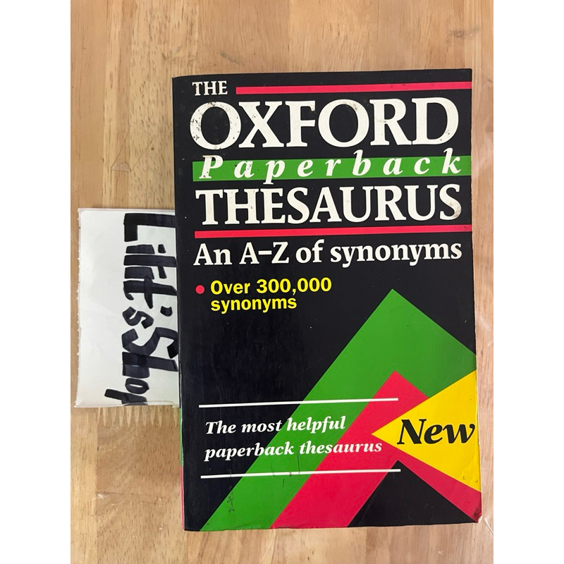 หนังสือพจนานุกรมภาษาอังกฤษ The Oxford Paperback Thesaurus an A-Z of ...