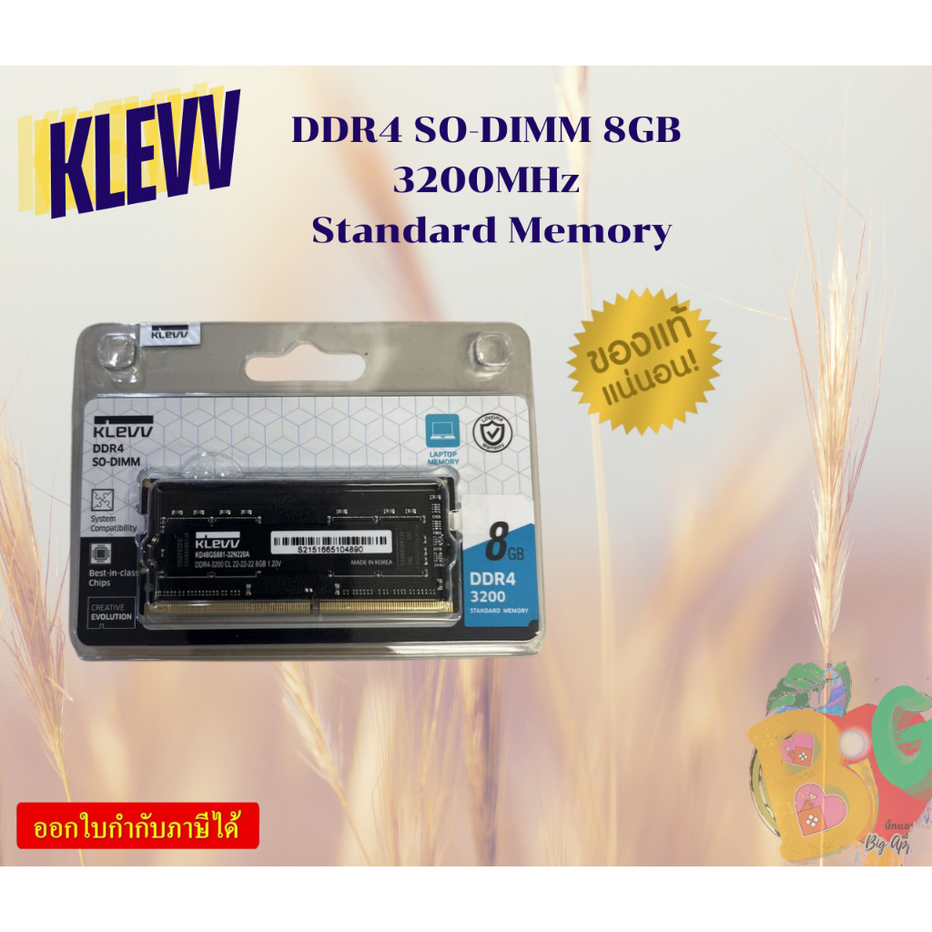 (8GB) DDR4 3200MHz RAM PC (แรม) KLEVV BOLT X (KD48GU880-32A160T) - LT ...