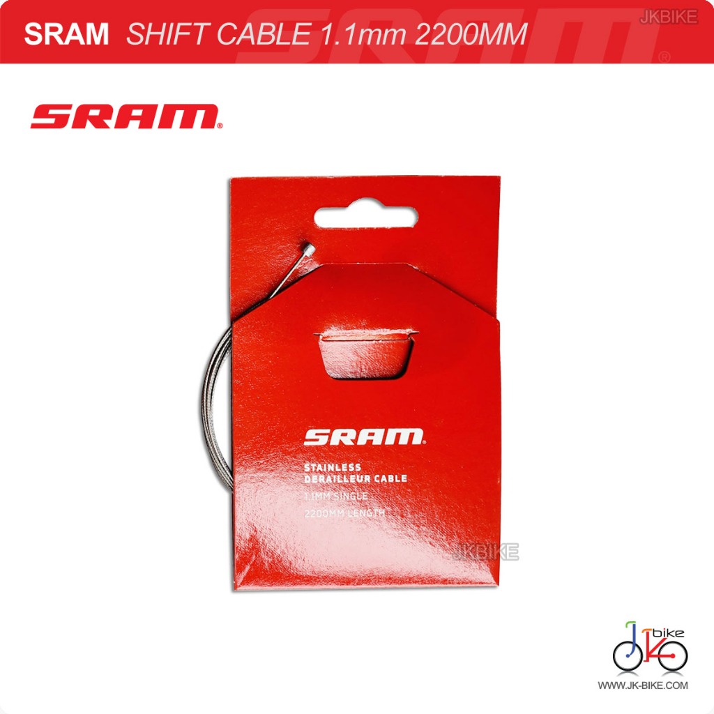 สายในเกียร์จักรยาน SRAM SHIFT CABLE 1.1mm 2200MM | Shopee Thailand