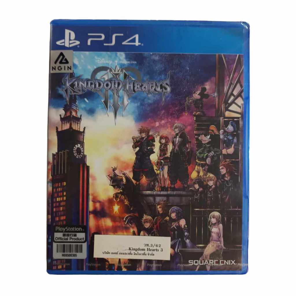 เกม KINGDOM HEARTS 3 (PS4) (มือ1) | Shopee Thailand