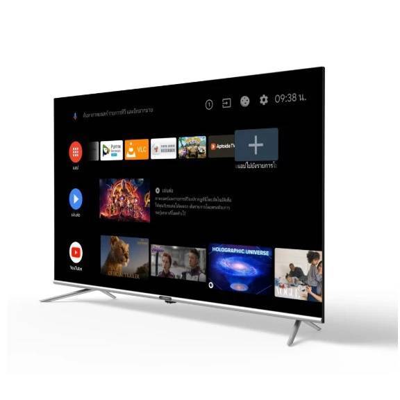 SKYWORTH 65 นิ้ว Android TV 4K รุ่น 65UB7500 Google Play | Shopee Thailand