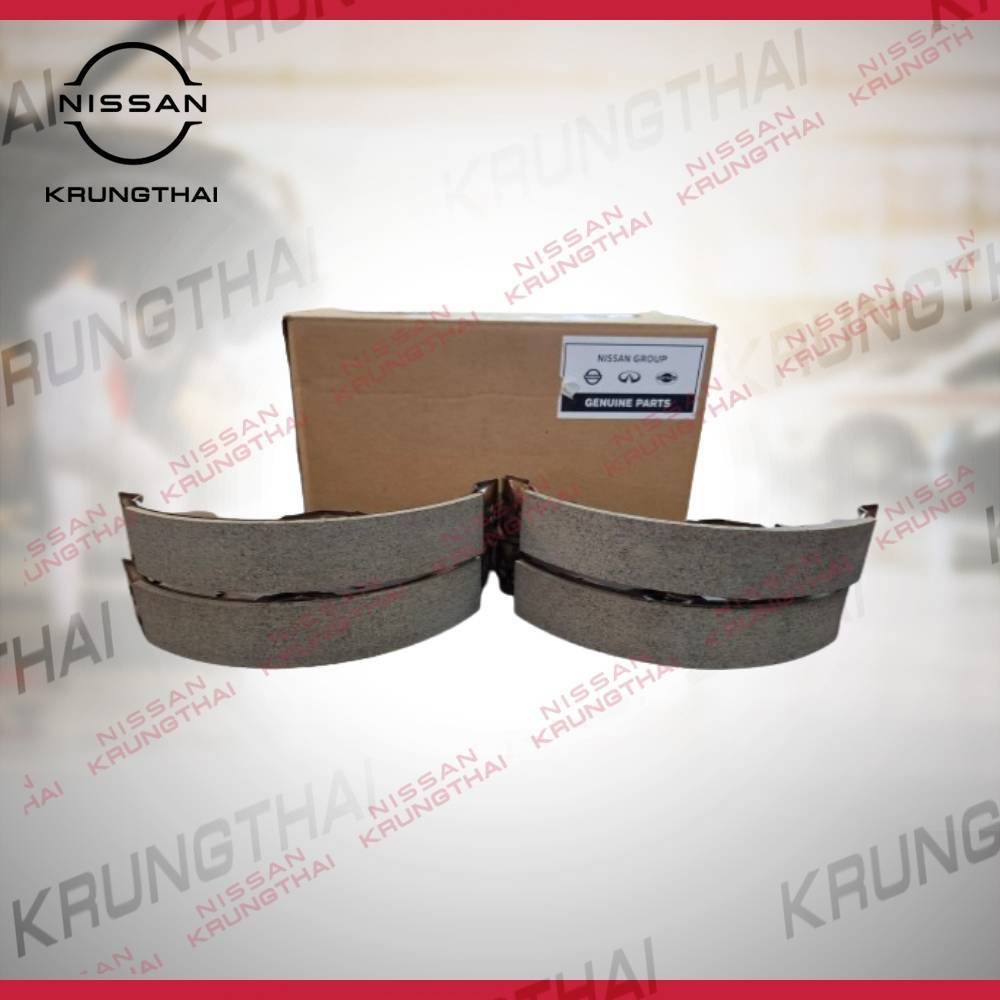 ก้ามเบรคหลัง NISSAN ALMERA TURBO N18 D4060-5RF0A | Shopee Thailand