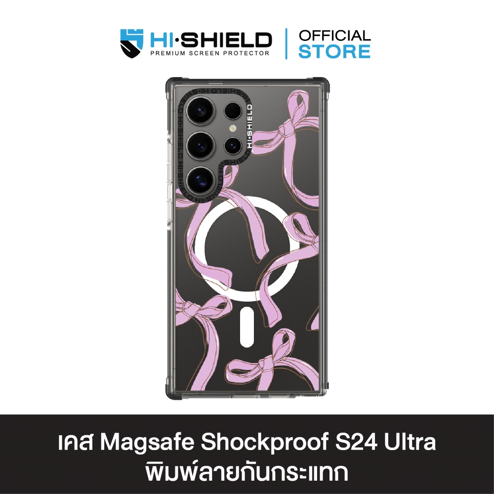HI-SHIELD Magsafe Shockproof Case รุ่น Ribbon4 [SAMSUNG S24 Ultra , S25 ...