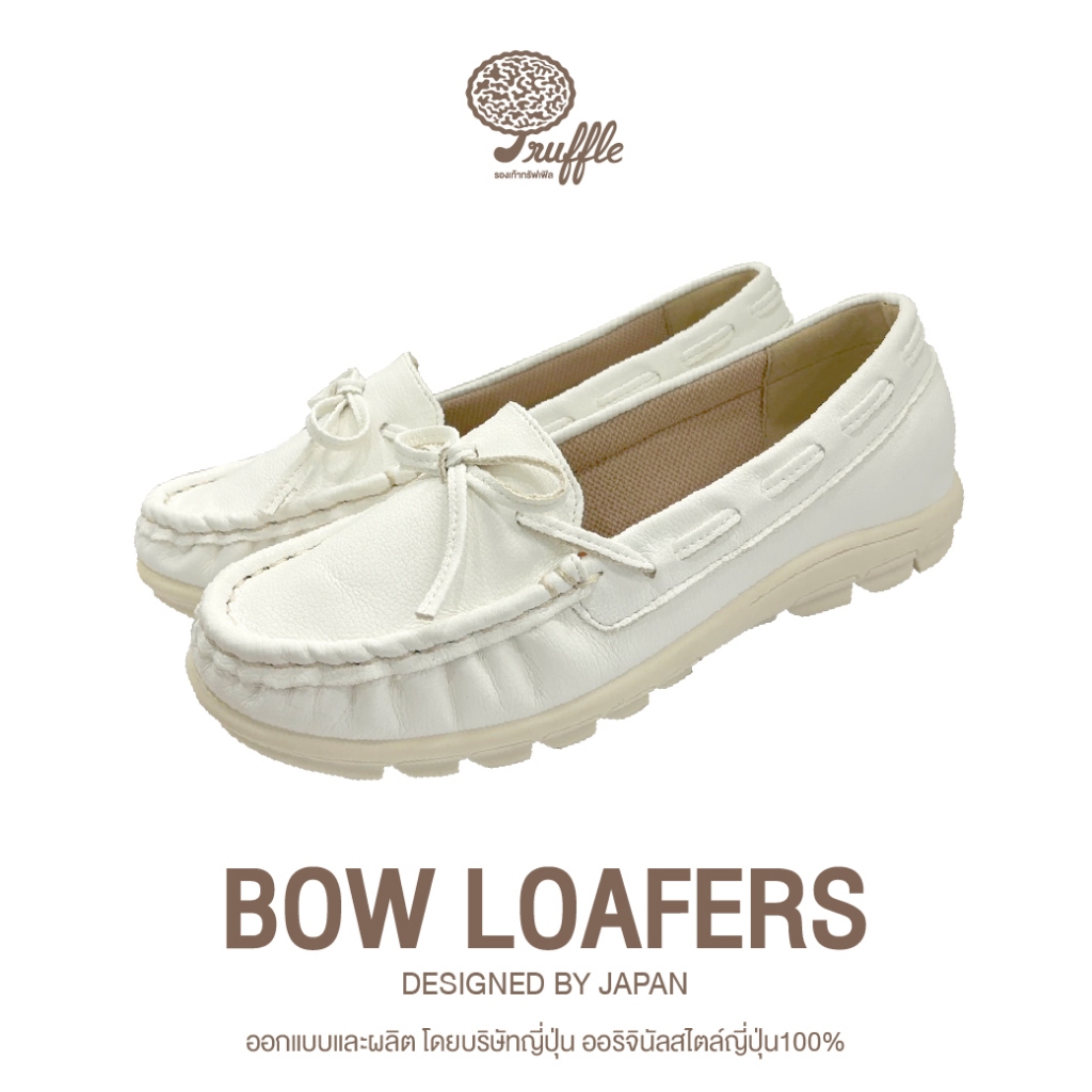 "พรีออเดอร์" รองเท้า TRUFFLE สไตล์ญี่ปุ่น รุ่น Bow Loafers (สีขาว) | Shopee Thailand
