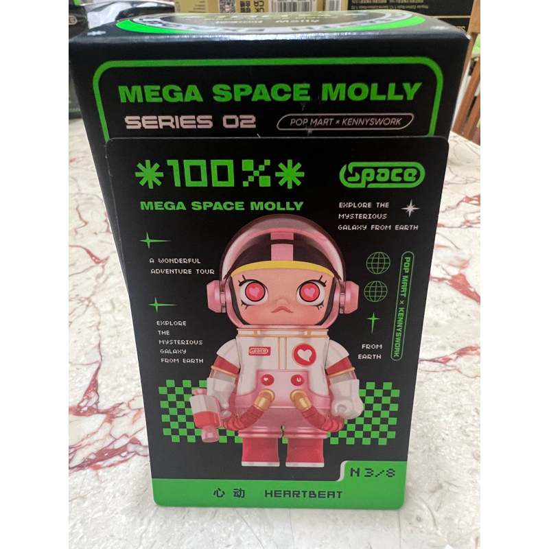 ของแท้ พร้อมส่ง Popmart - Space Molly V2 | Shopee Thailand