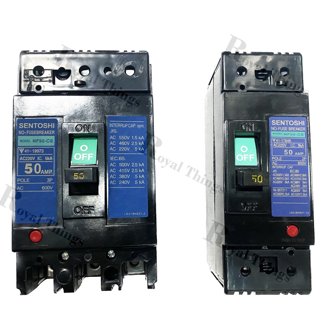Sentoshi/Haloshi เซฟตี้ เบรกเกอร์ ไม่มีฟิวส์ No Fuse Breaker 2 สาย รุ่น NF-CS 2P 30A, 40A, 50A ...