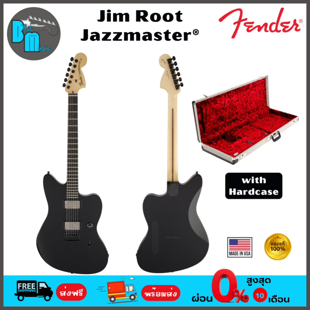 Fender Jim Root Jazzmaster กีต้าร์ไฟฟ้า พร้อมฮาร์ดเคส | Shopee Thailand