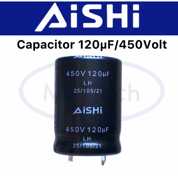 120uF 450V คาปาซิเตอร์ Capacitor 120uf450v 450v120uf ตัวเก็บประจุ ตัวซี ...