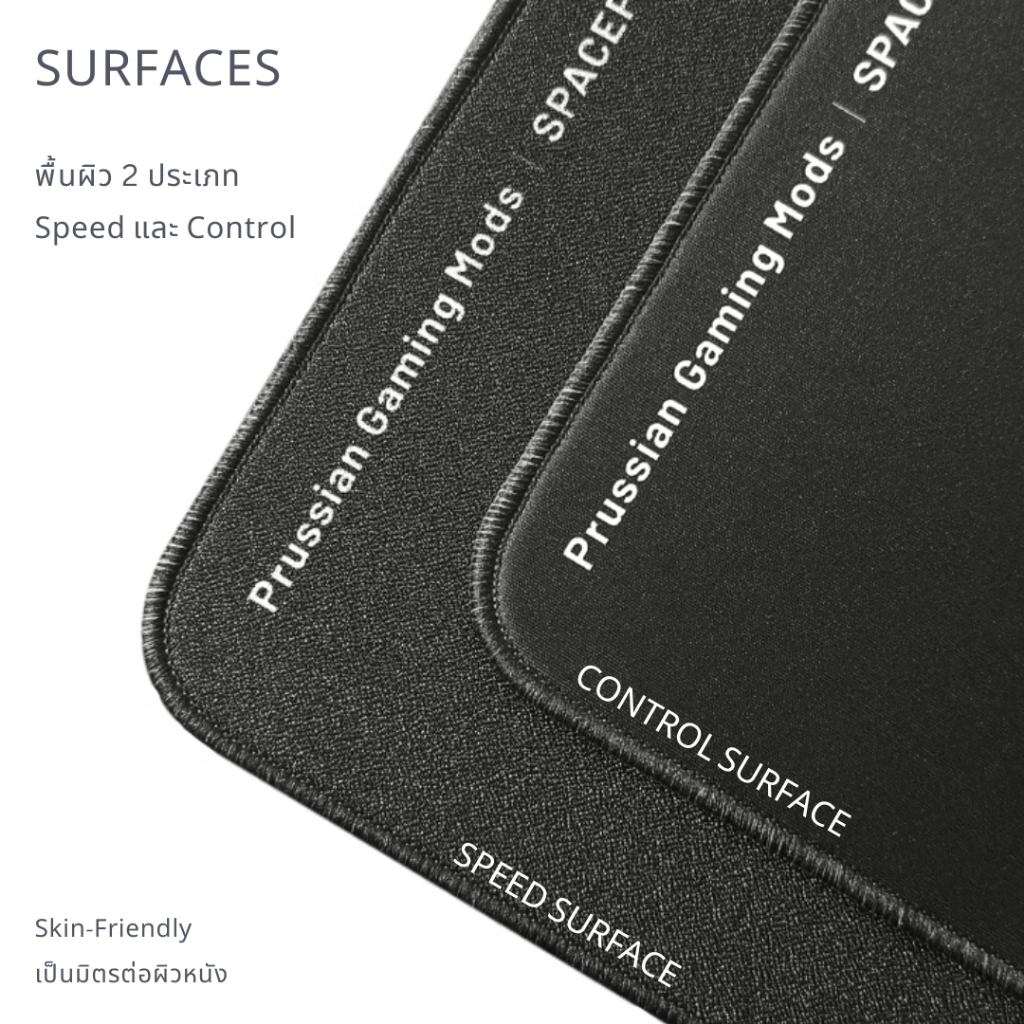 (พร้อมส่ง) Prussian Spacepad (UNCOATED) Mousepad แผ่นรองเมาส์เกมมิ่ง ...