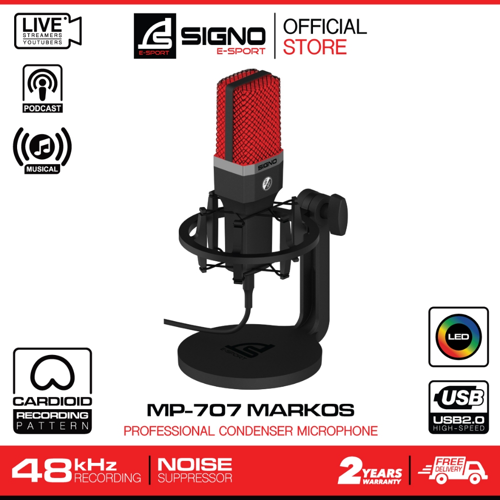 SIGNO E-Sport Professional Condenser Microphone MARKOS รุ่น MP-707 ...
