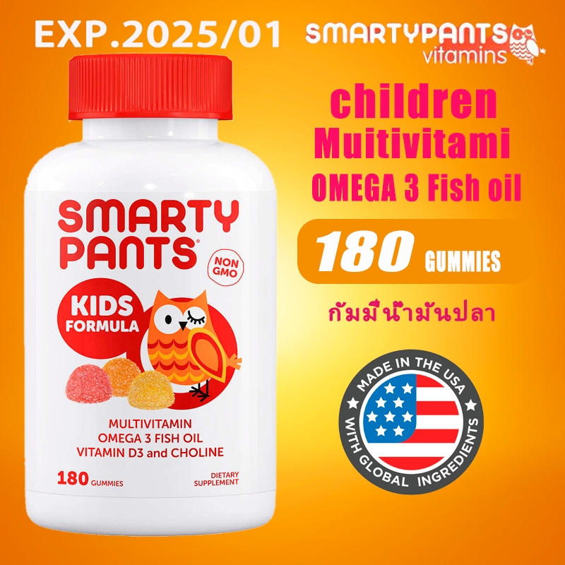 SmartyPants Kids Children's Vitamins Multivitamin omega 3 fish oil 180 ...