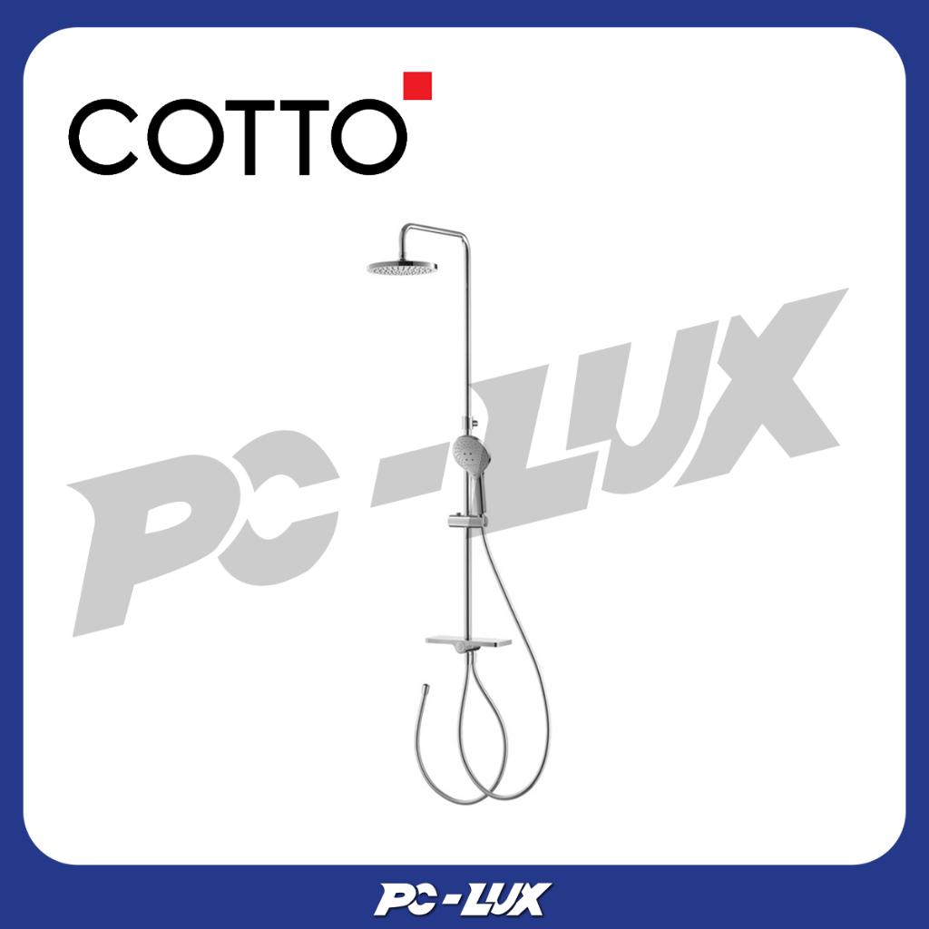 COTTO ชุดฝักบัวยืนอาบน้ำพร้อมวาล์วเปลี่ยนทิศทางน้ำแบบกดและชั้นวางของ ...