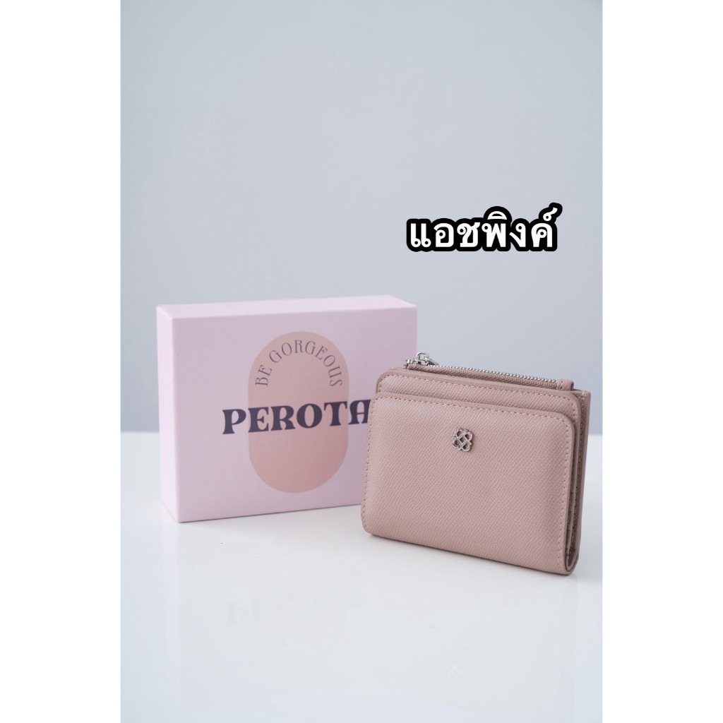 PEROTA “Fluffy Wallet” มาพร้อมกล่อง | Shopee Thailand