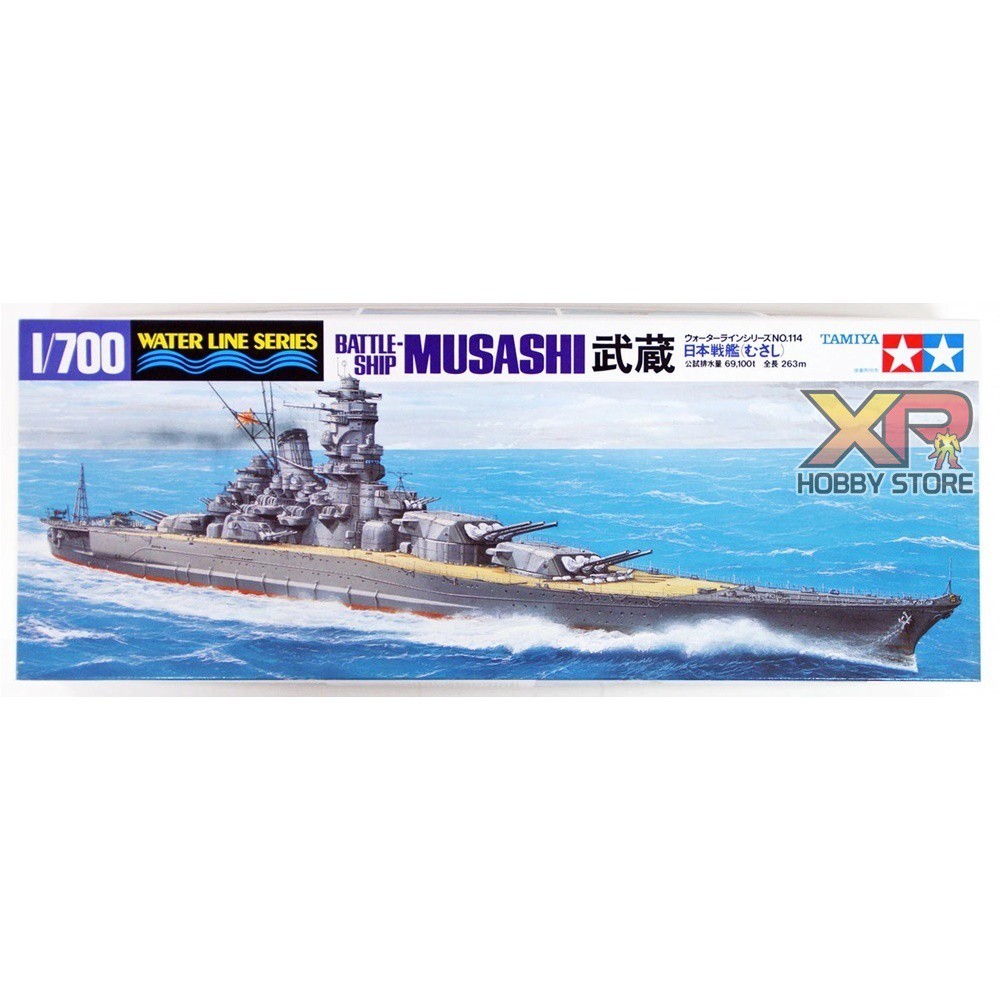 [Tamiya] 1/700: Japanese Battleship Musashi (TA 31114) | Shopee Thailand