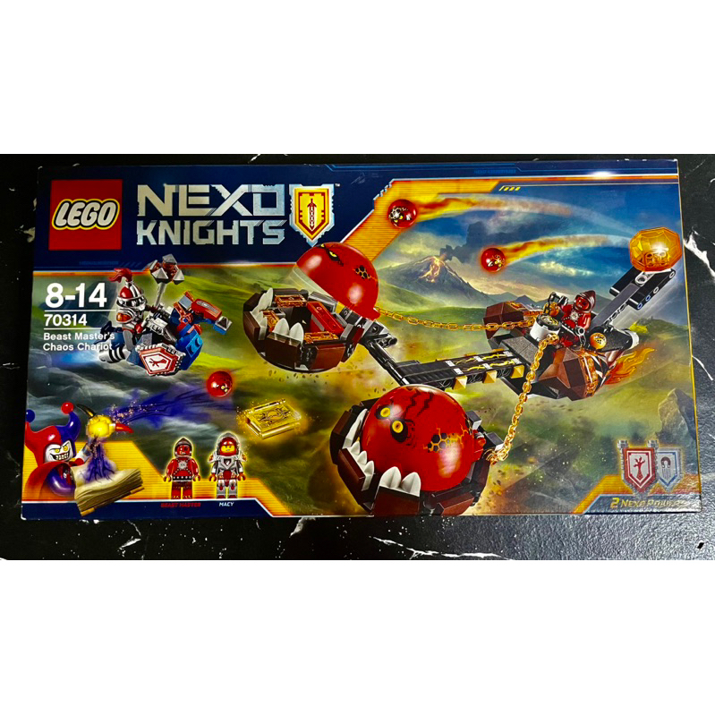 LEGO NEXO KNIGHTS Beast Master's Chaos Chariot (70314) | Shopee Thailand