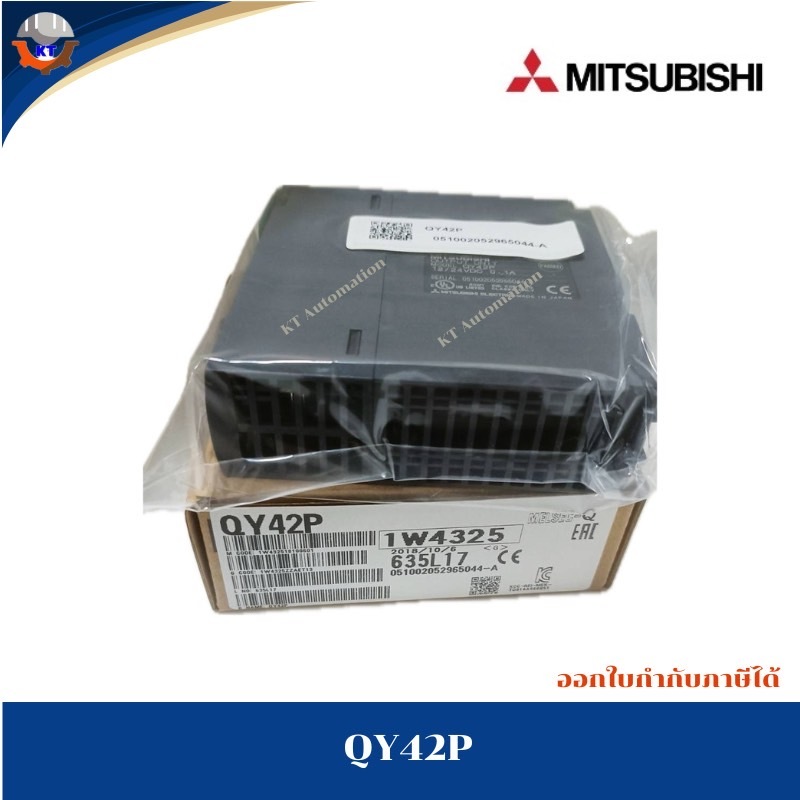 PLC Mitsubishi QY42P,ของใหม่ | Shopee Thailand