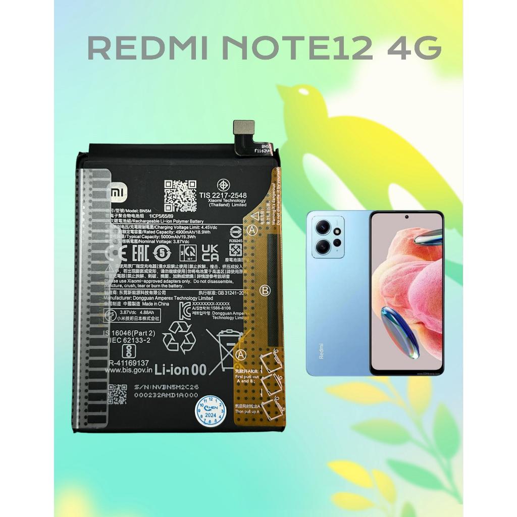 แบตเตอรี่ Redmi Note12 4G แบต Xiaomi Redmi Note 12 4G BN5Mแบตเตอรี่ ...