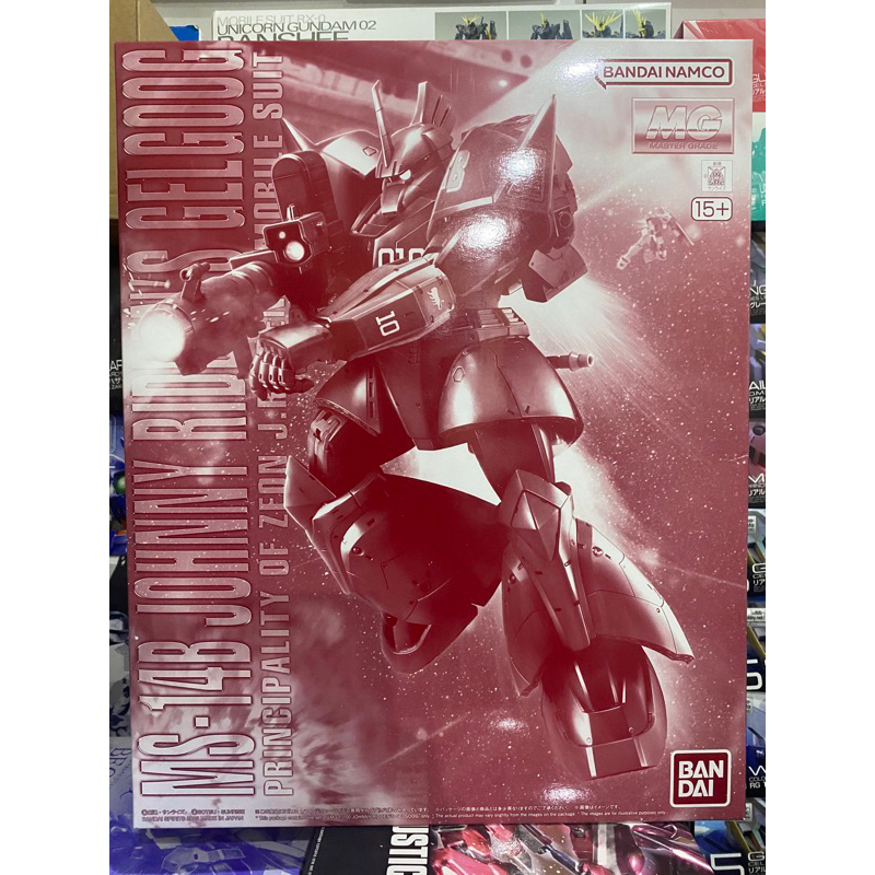 (พร้อมส่ง) MG1/100 MS-14B JOHNNY RIDDEN’S GELGOOG (P-BANDAI LIMITED ...