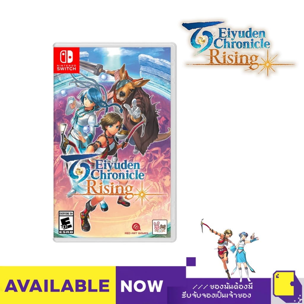 Nintendo Switch™ Eiyuden Chronicle: Rising (By ClaSsIC GaME) | Shopee ...