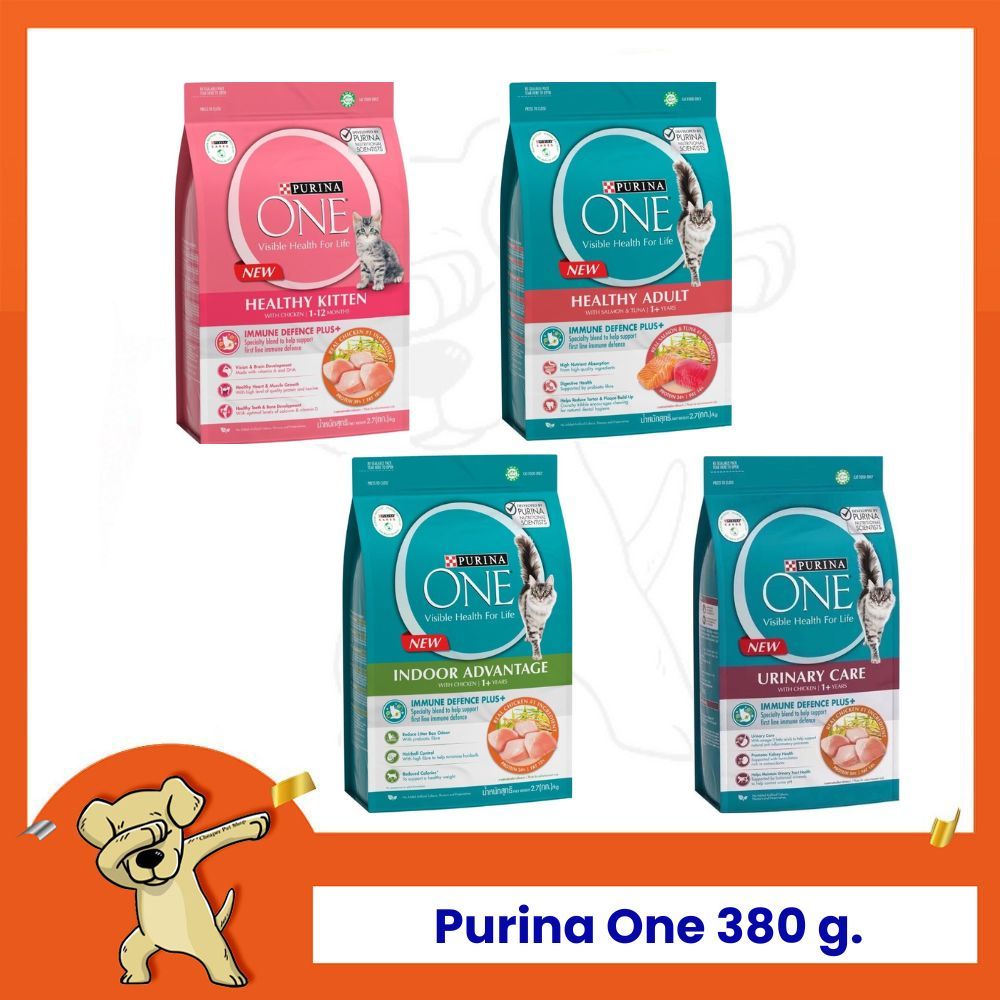 [Cheaper] Purina One 380g. อาหารแมว เพียวริน่า วัน ขนาด 380 กรัม (4 สูตร) | Shopee Thailand