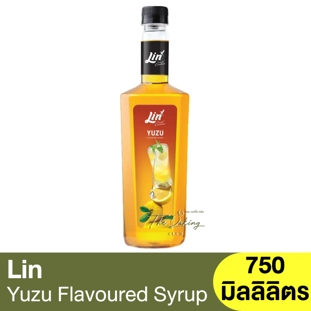 ลิน ไซรัป น้ำเชื่อมกลิ่นส้มยูซุ 750 มิลลิลิตร Lin Yuzu Premium ...
