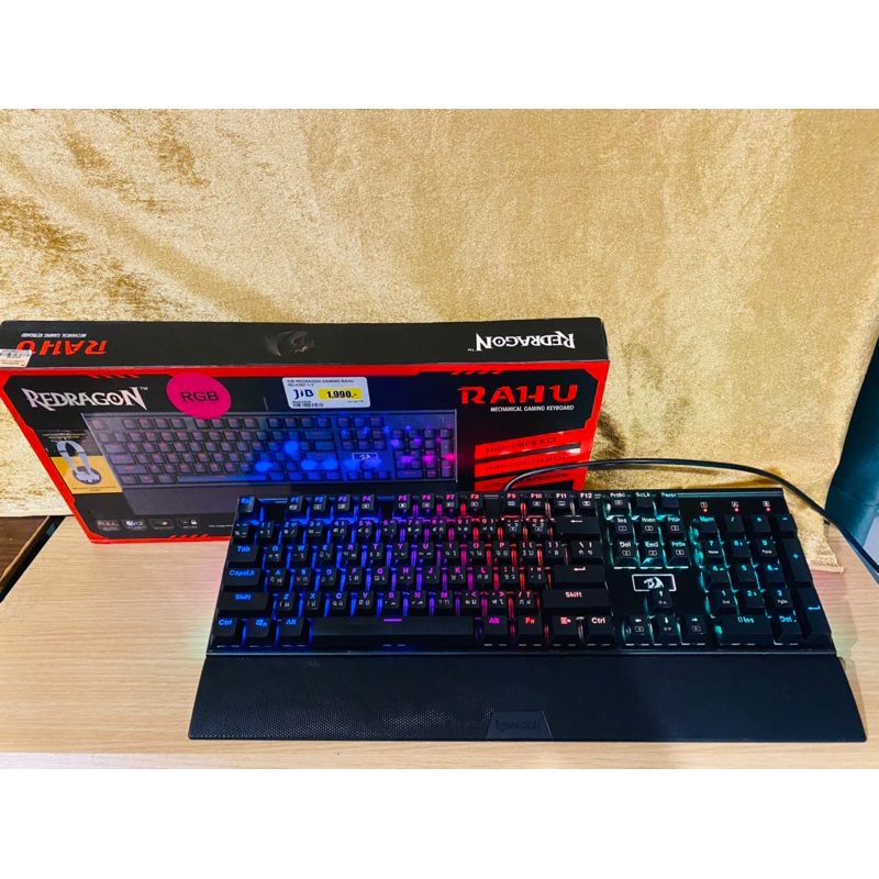 คีย์บอร์ด Redragon k567 blue switch สภาพสวยครับ ราคาต่อรองได้ | Shopee Thailand