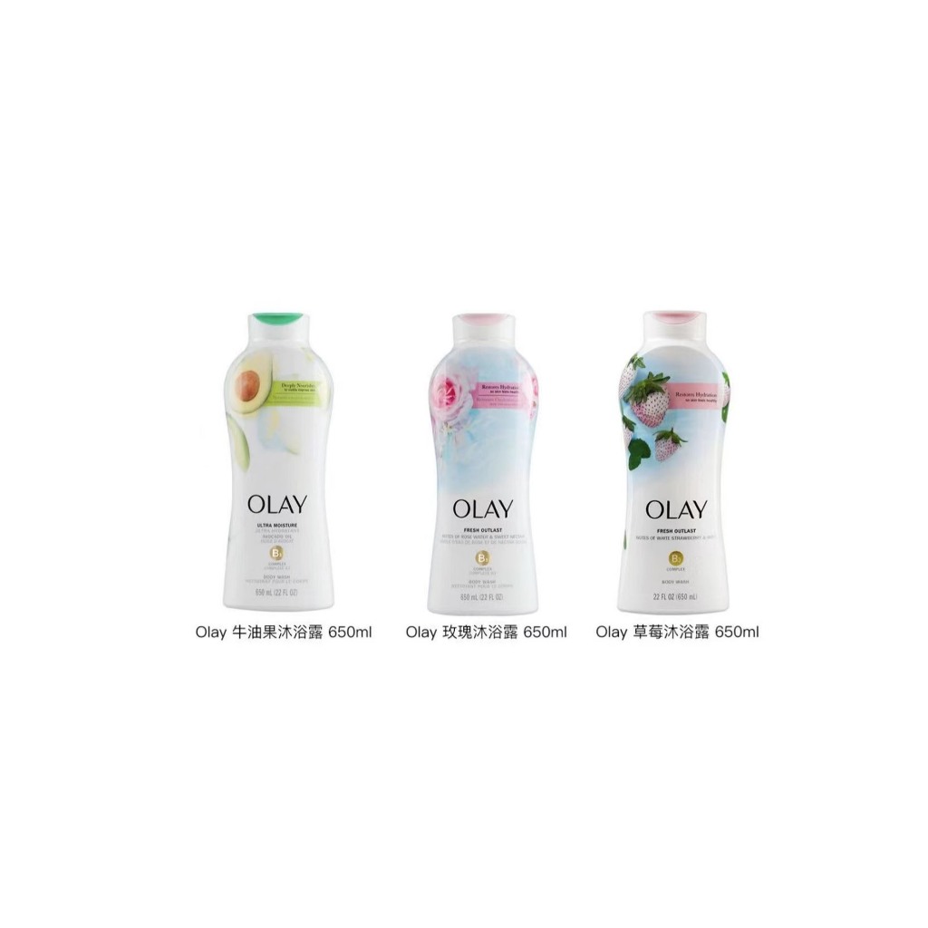 Olay Shower Gel Niacinamide 650g Original | Shopee Thailand