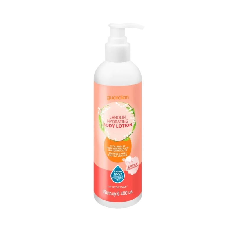 GUARDIAN LOTION BRIGHT AND GLOW 400ML | Shopee Thailand