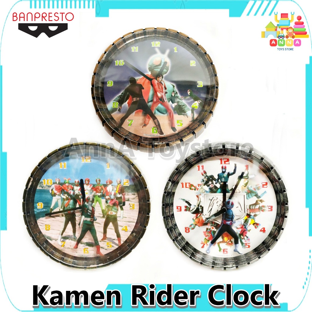Masked Rider Clock นาฬิกาแขวนผนัง มาสค์ไรเดอร์ นาฬิกา ไอ้มดแดง ของใหม่ ...