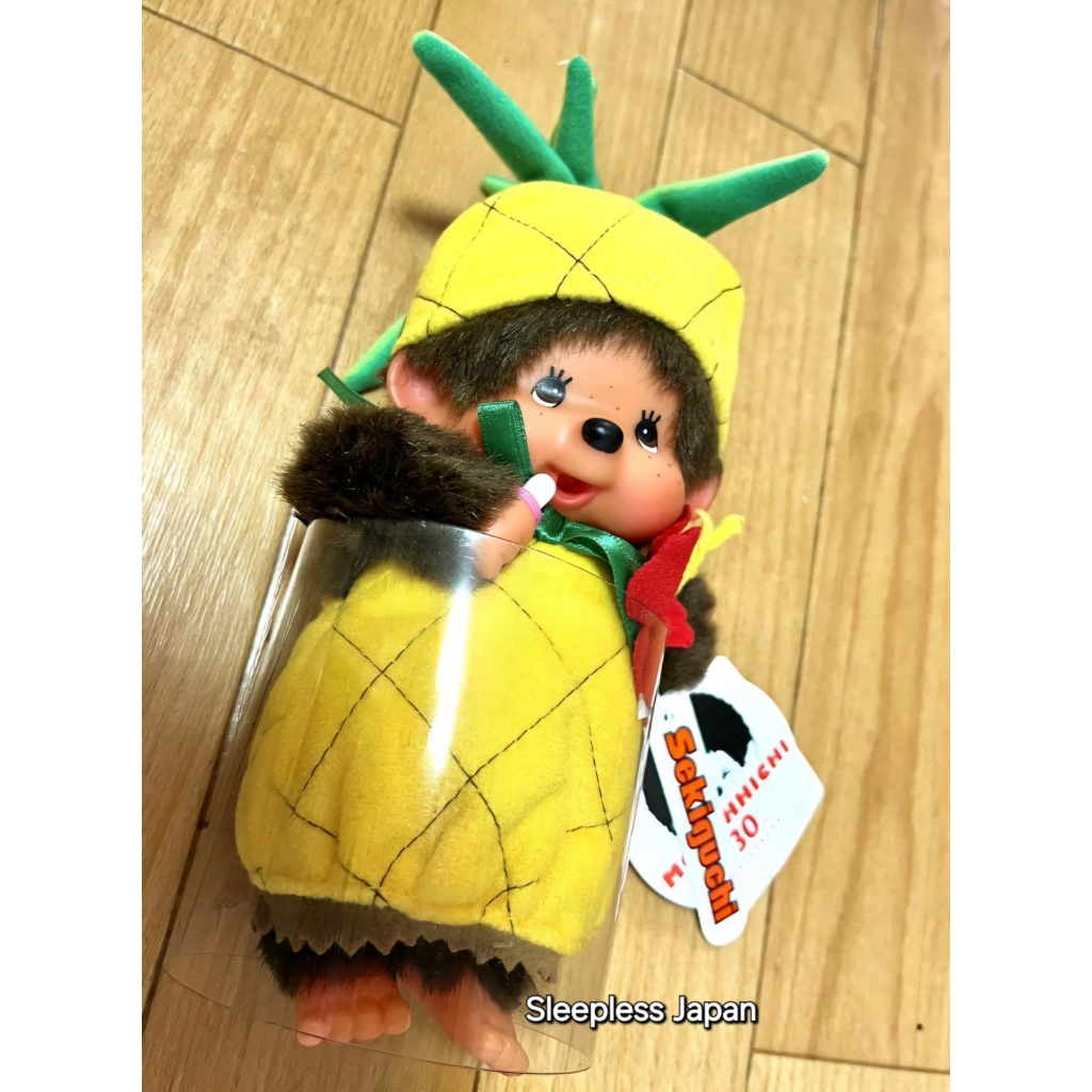ตุ๊กตา Monchhichi Okinawa Limited Pineapple แท้ 💯 | Shopee Thailand