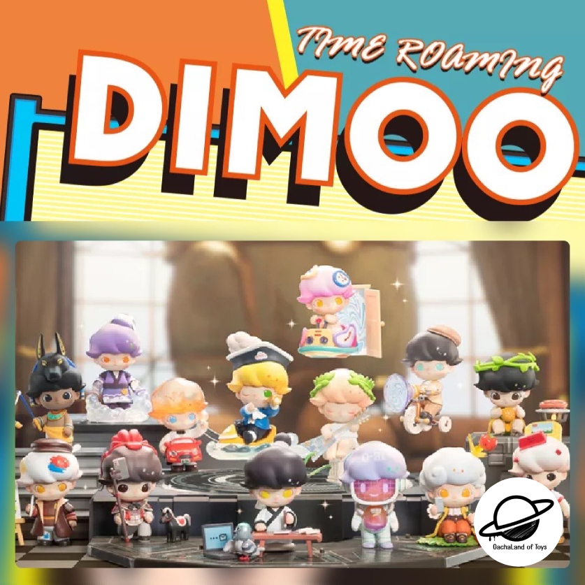 [พร้อมส่ง][เลือกตัว/สุ่ม] Dimoo : Time-Roaming | Shopee Thailand