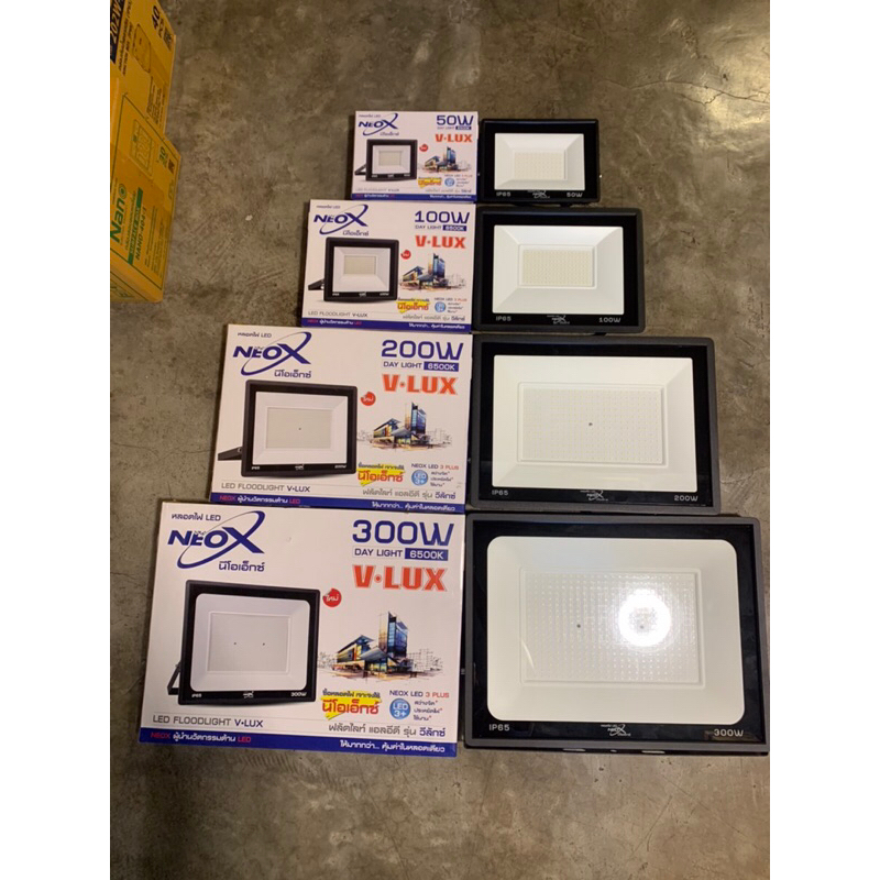Neo-xฟลัดไลท์LEDรุ่นวีลักซ์(ชิพกันไฟกระชาก4,000V)IP65กันน้ำกันฝนขนาด100W200W300Wแสงขาว6,500เค ...