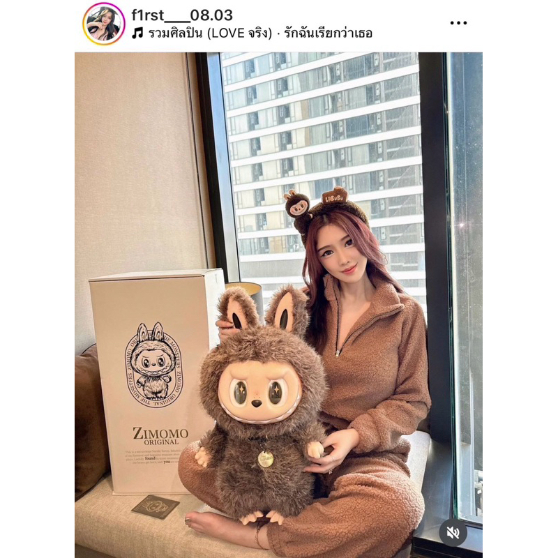 **พร้อมส่ง ของแท้** New Zimomo 58cm Full box ตัวใหญ่ สุดฮิตตต🧸 | Shopee ...