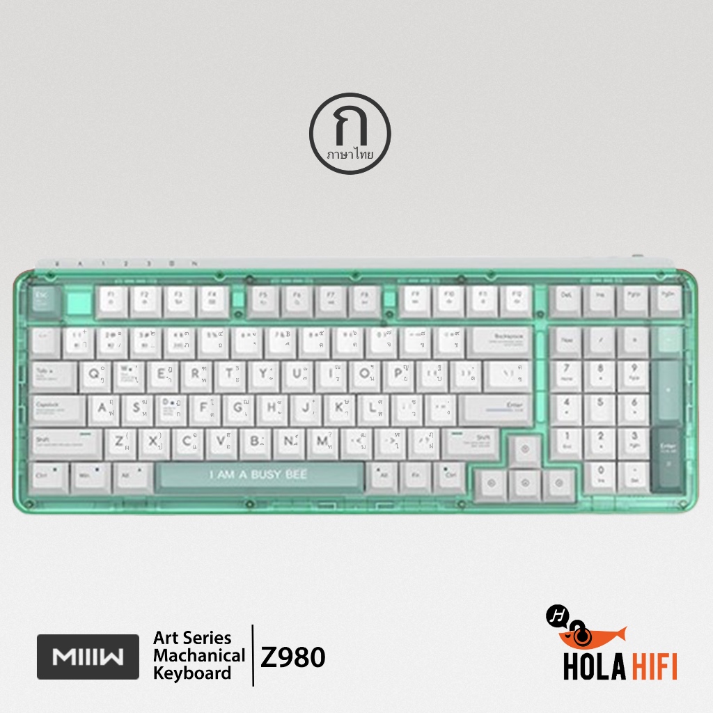 MIIIW Art Series Mechanical Keyboard Z980 | Shopee Thailand