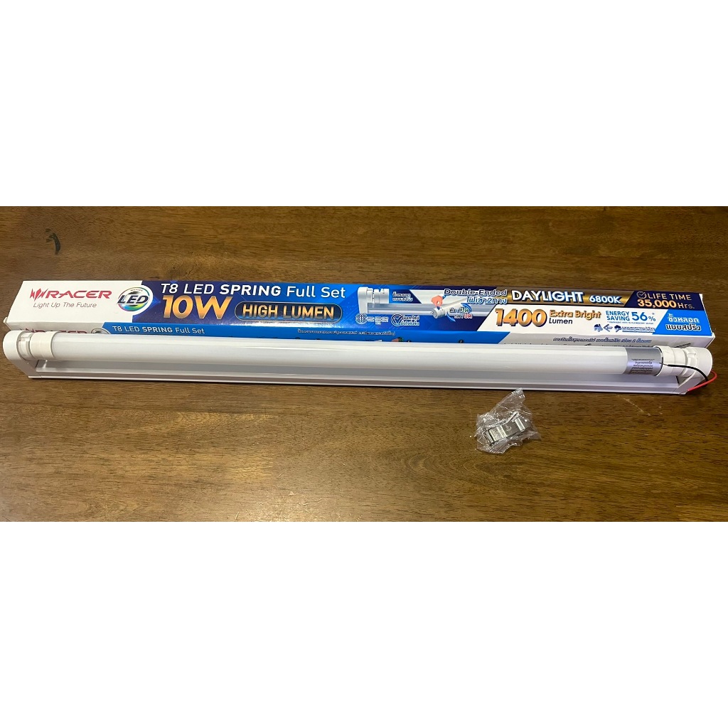 ชุดหลอดไฟ LED RACER T8 LED SPRING FULL SET HIGH LUMEN 10วัตต์ (6800K ...