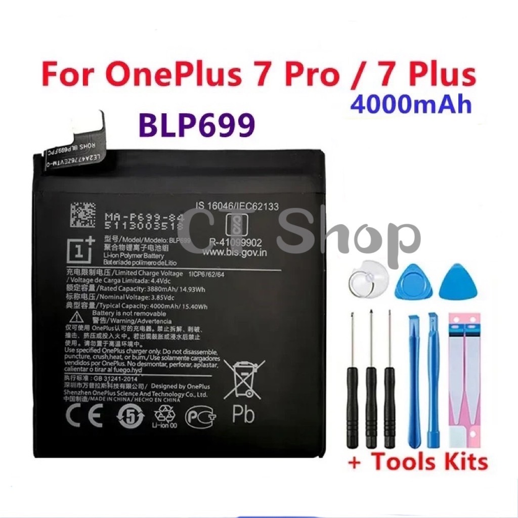 แบตเตอรี่ แท้ OnePlus 7 Pro BLP699 BLP699 4000mAh เครื่องมือ+กาวติดแบต ...